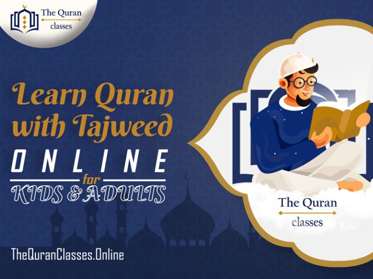 15 Mind-Blowing Facts About The Quran (With Infographic) | The Quran ...